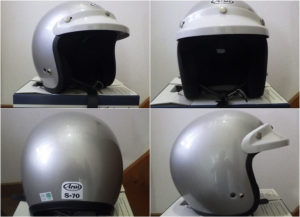 アライ S-70 レビュー【他製品とも比較】インプレ・評判紹介